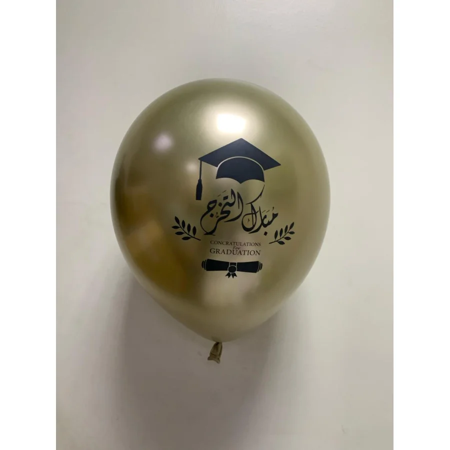 printed balloon graduation gold Chrome 12 inch 30 count | Winner Party