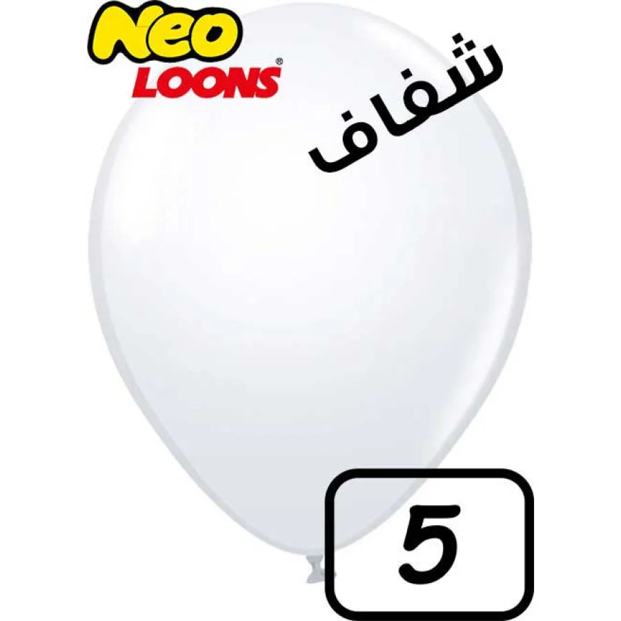 5 inch Latex Balloon Standard Clear 100 count | Winner Party
