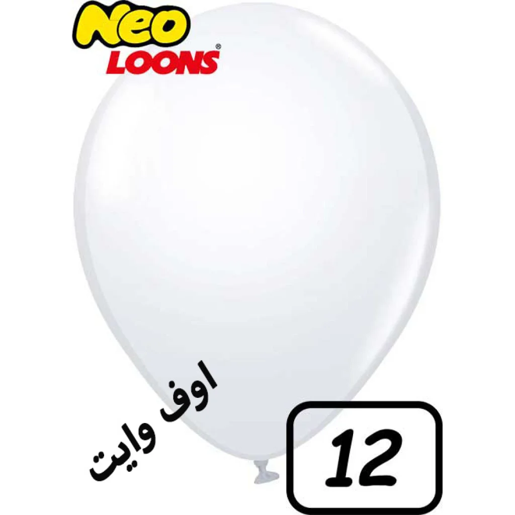 12 inch Latex Balloon off white pearl 100 count | Winner Party